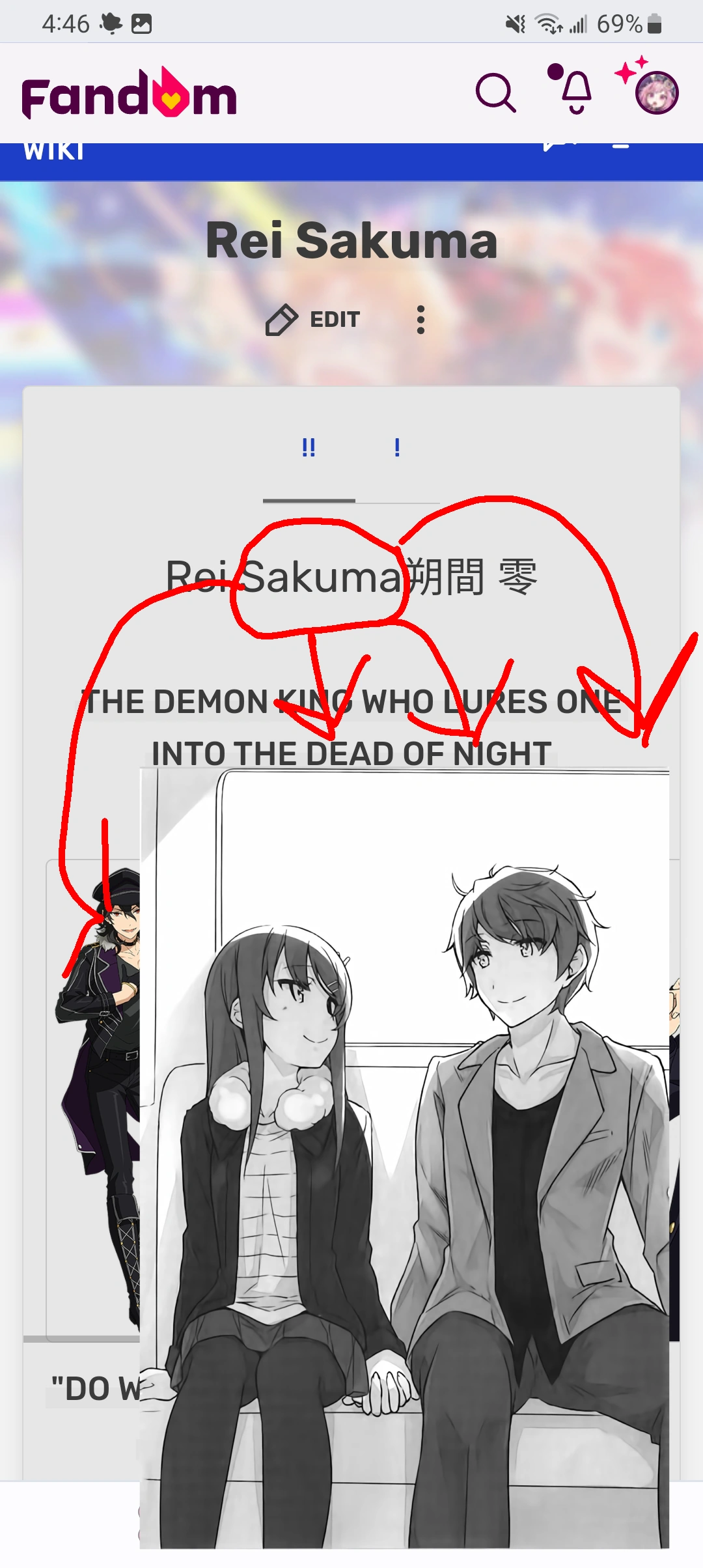sakuma nuts | Fandom