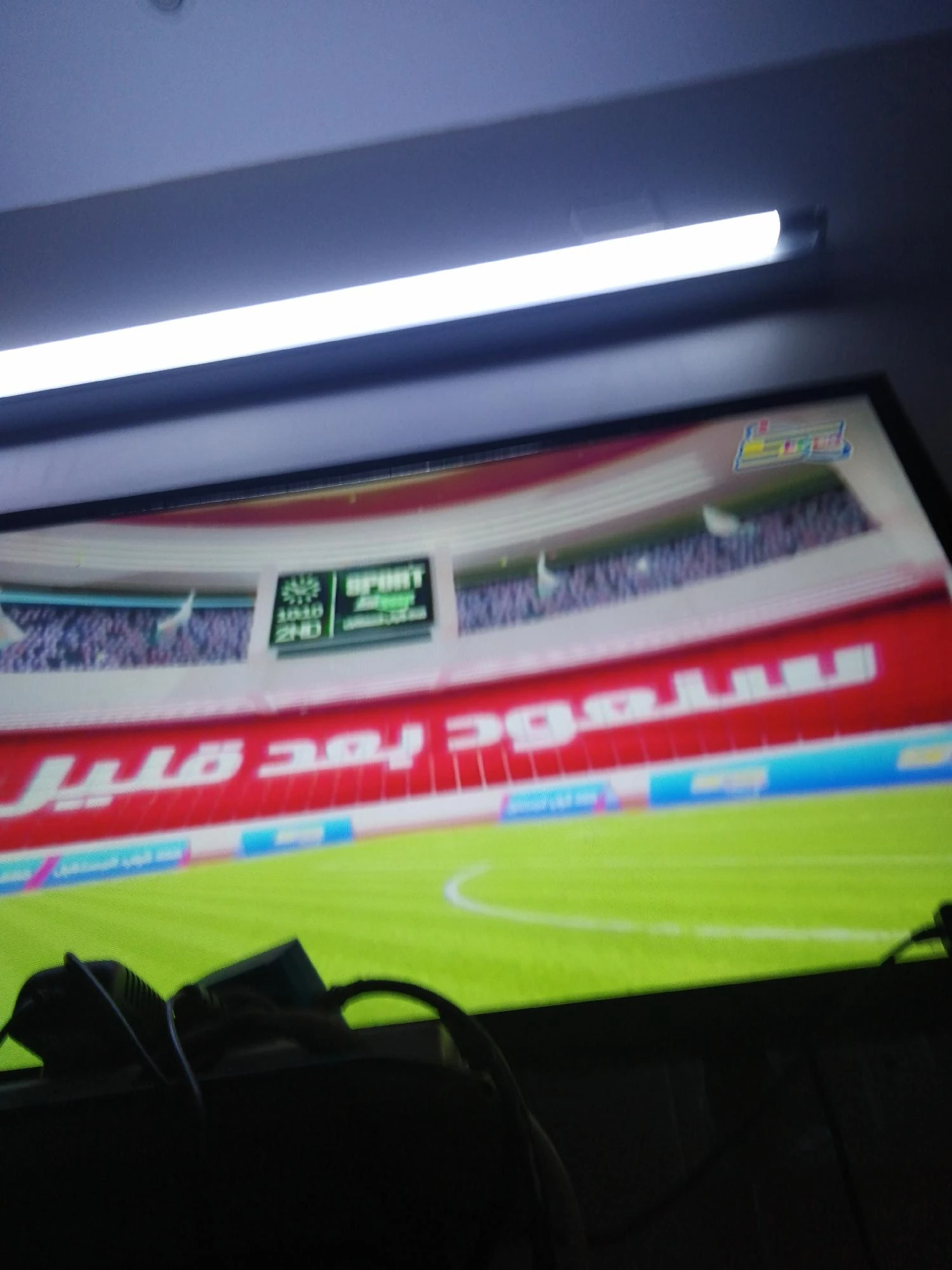 Dragon Ball: Episode of Nion (Nion's past explained for the roleplayers ...