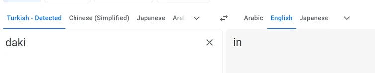 Detect Language to English be like (names) | Fandom