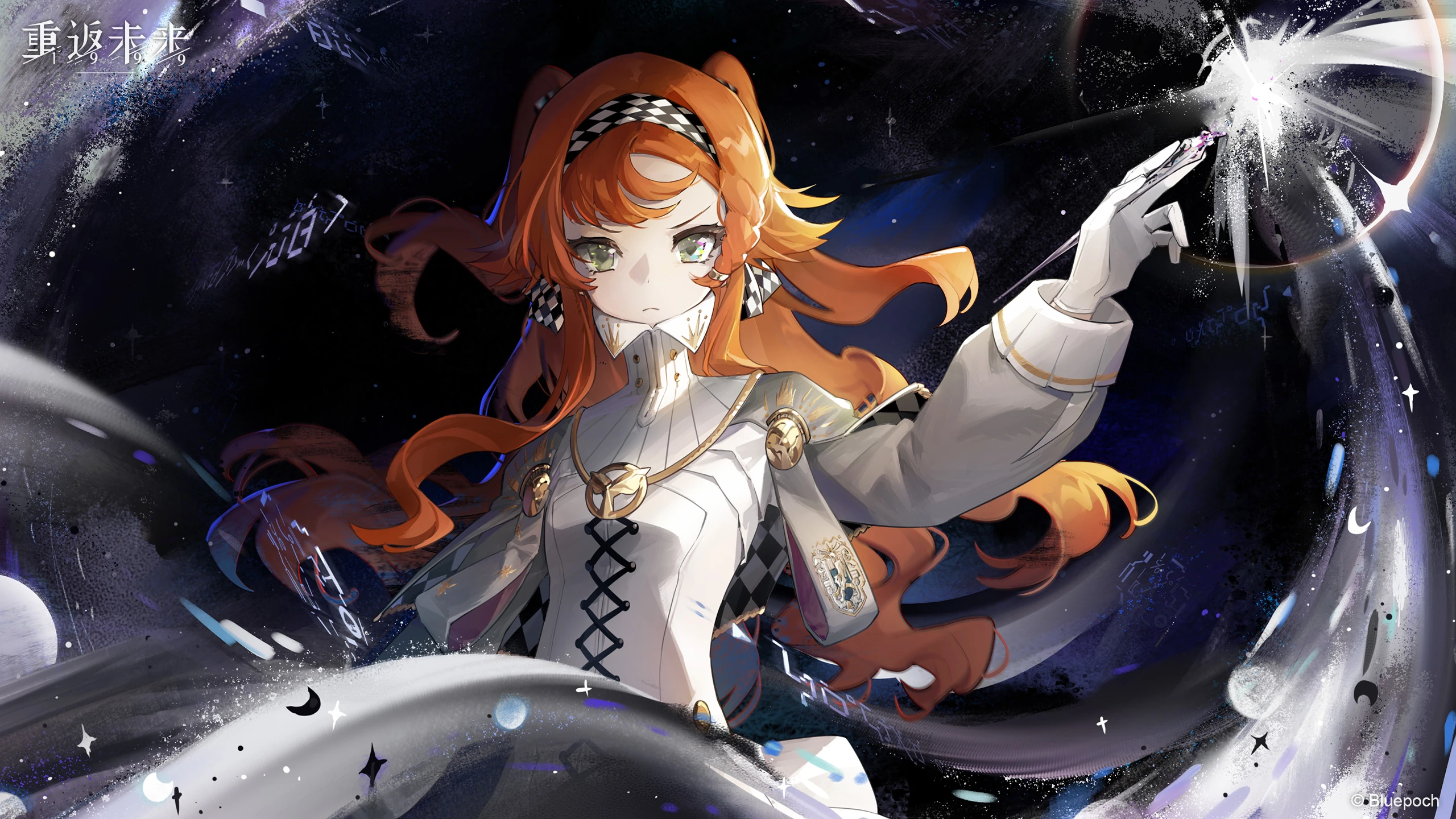 Introduction | Fandom