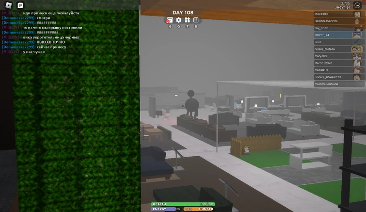 Discuss Everything About SCP-3008 ROBLOX Wiki | Fandom