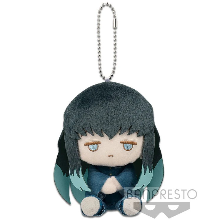 muichiro plush muichiro plush muichiro plush muichiro plush muichiro ...