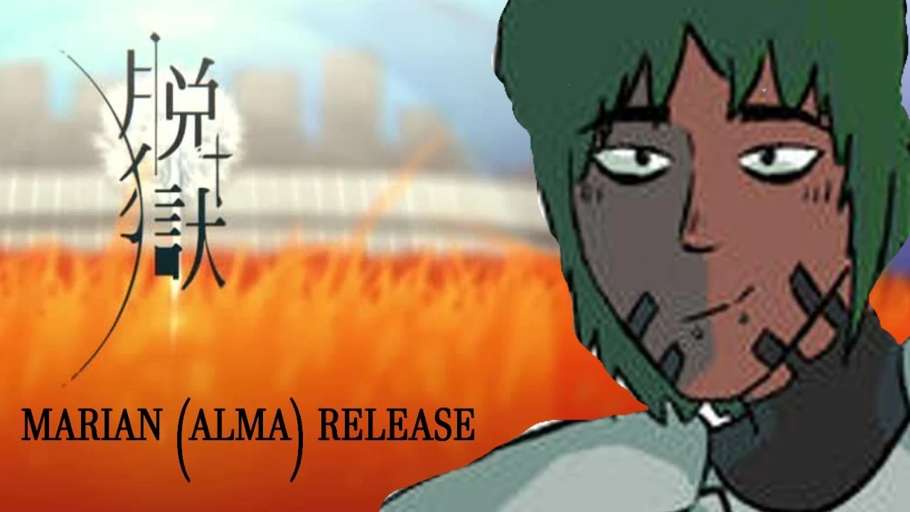 MARIAN (ALMA) | Fandom