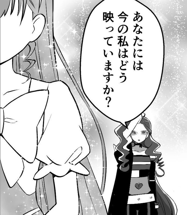 Discuss Everything About Pretty Cure Wiki | Fandom