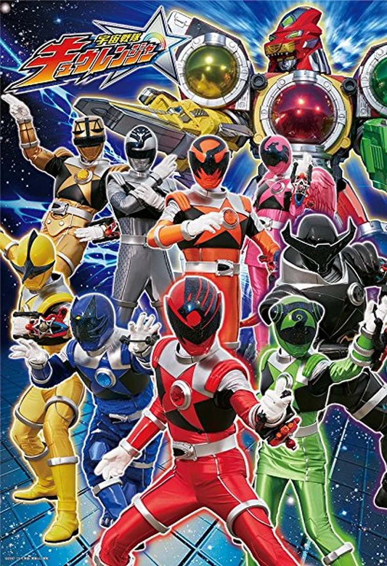 My Top 10 Favorite "Super Sentai" Series | Fandom
