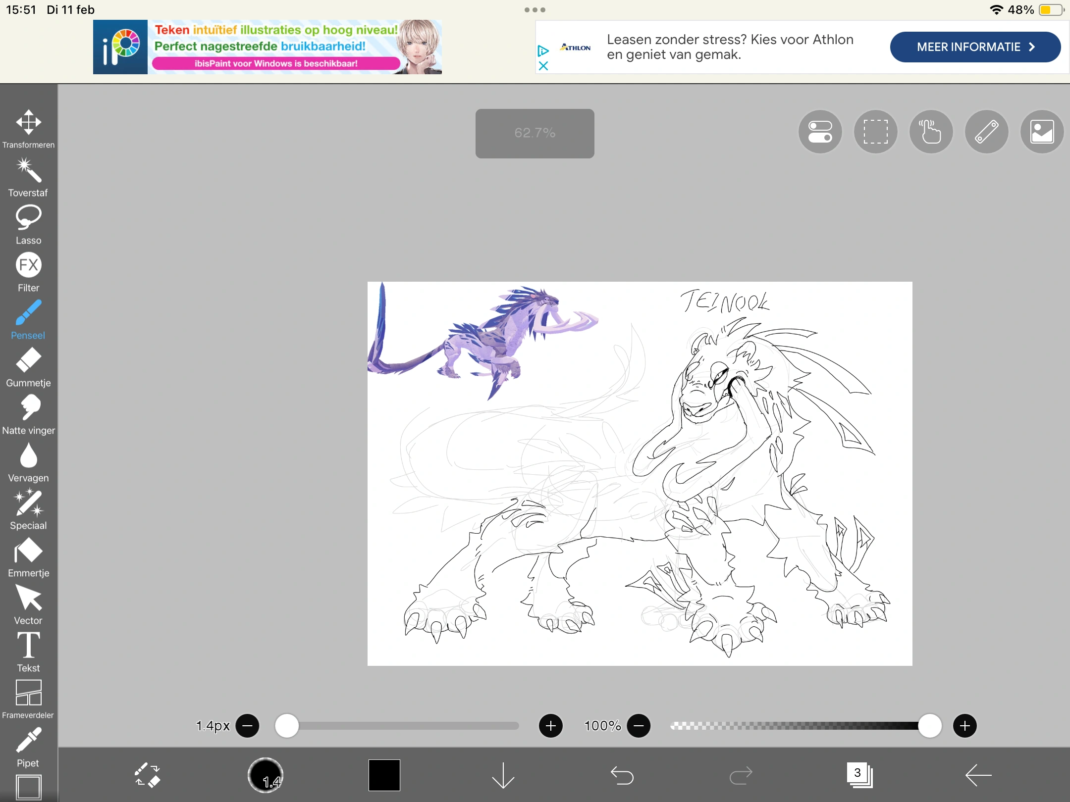 Teinook 😱 | Fandom