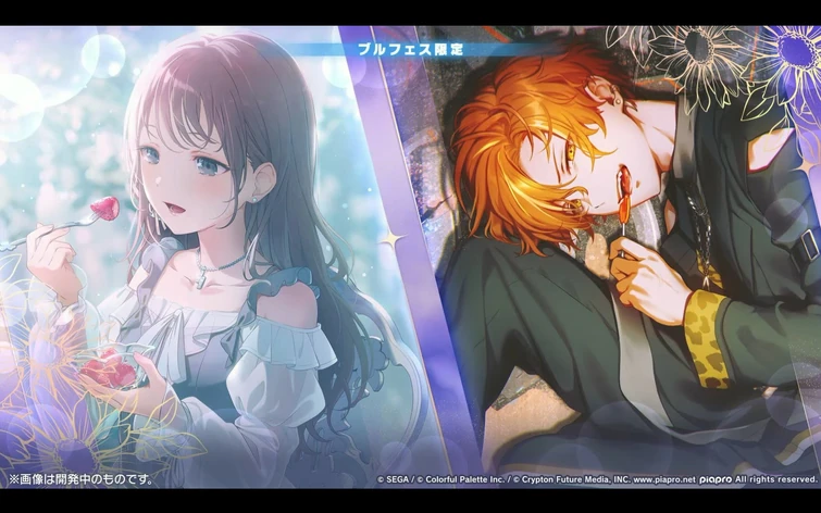 wait guys can i see the anni cards lineup who has a pic | Fandom