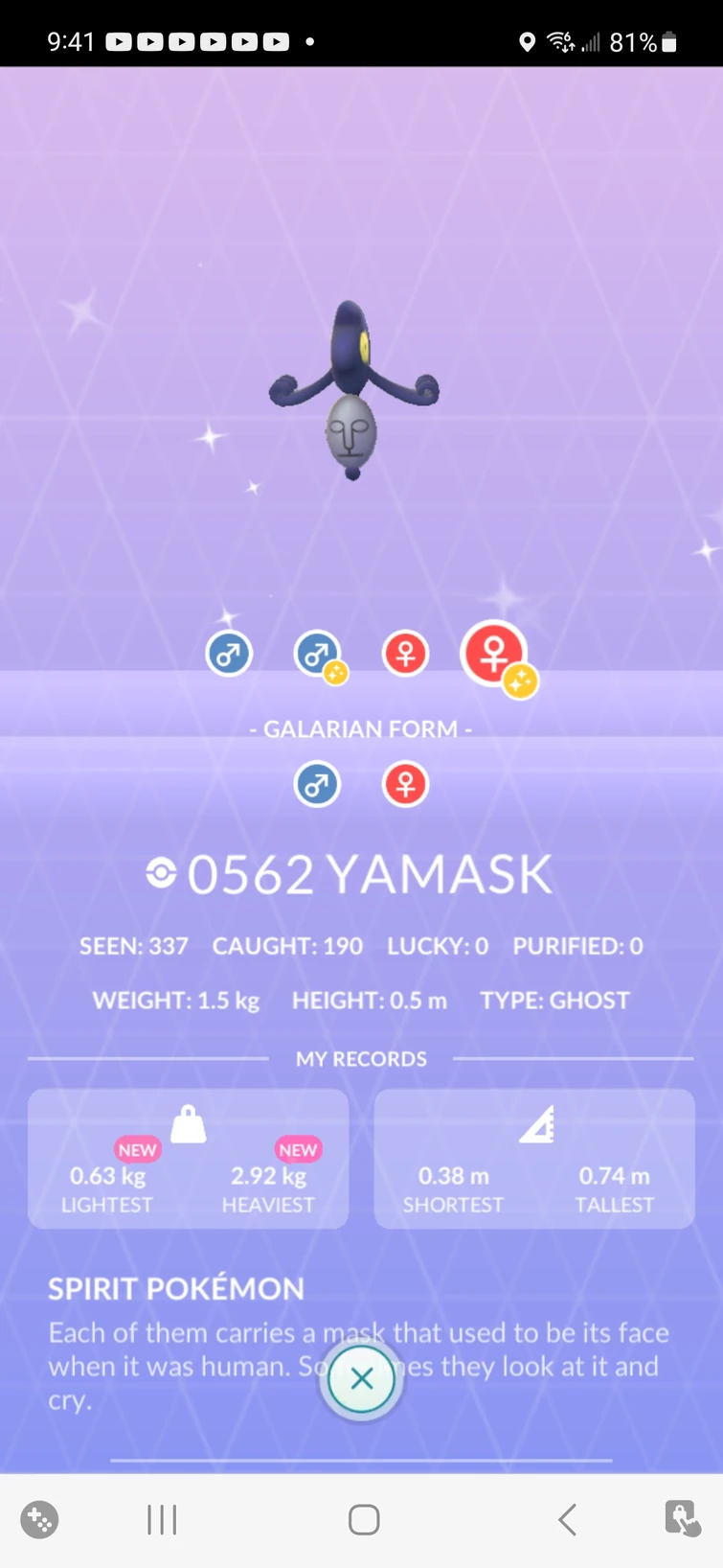 My second Shiny Unovan Yamask. | Fandom
