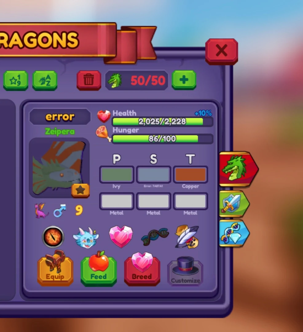 lf offers on 1/3 dream error zeip+cohatch | Fandom