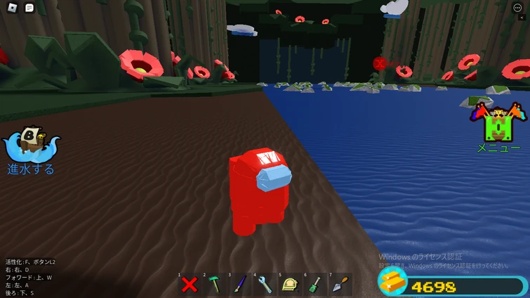 Discuss Everything About Build a boat for treasure Wiki | Fandom