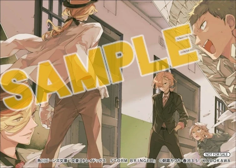 A new illustration has been released for Light Novel STORMBRINGER! | Fandom