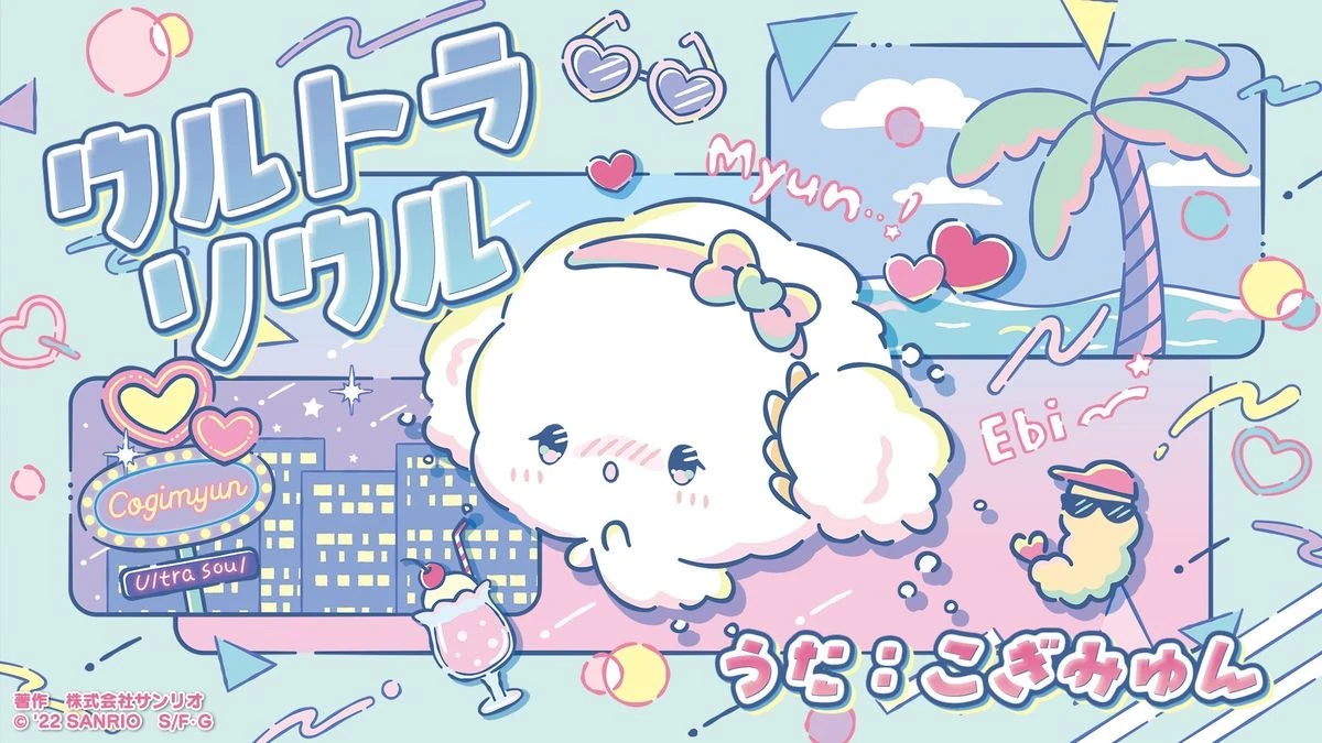 Helloooooooo | Fandom