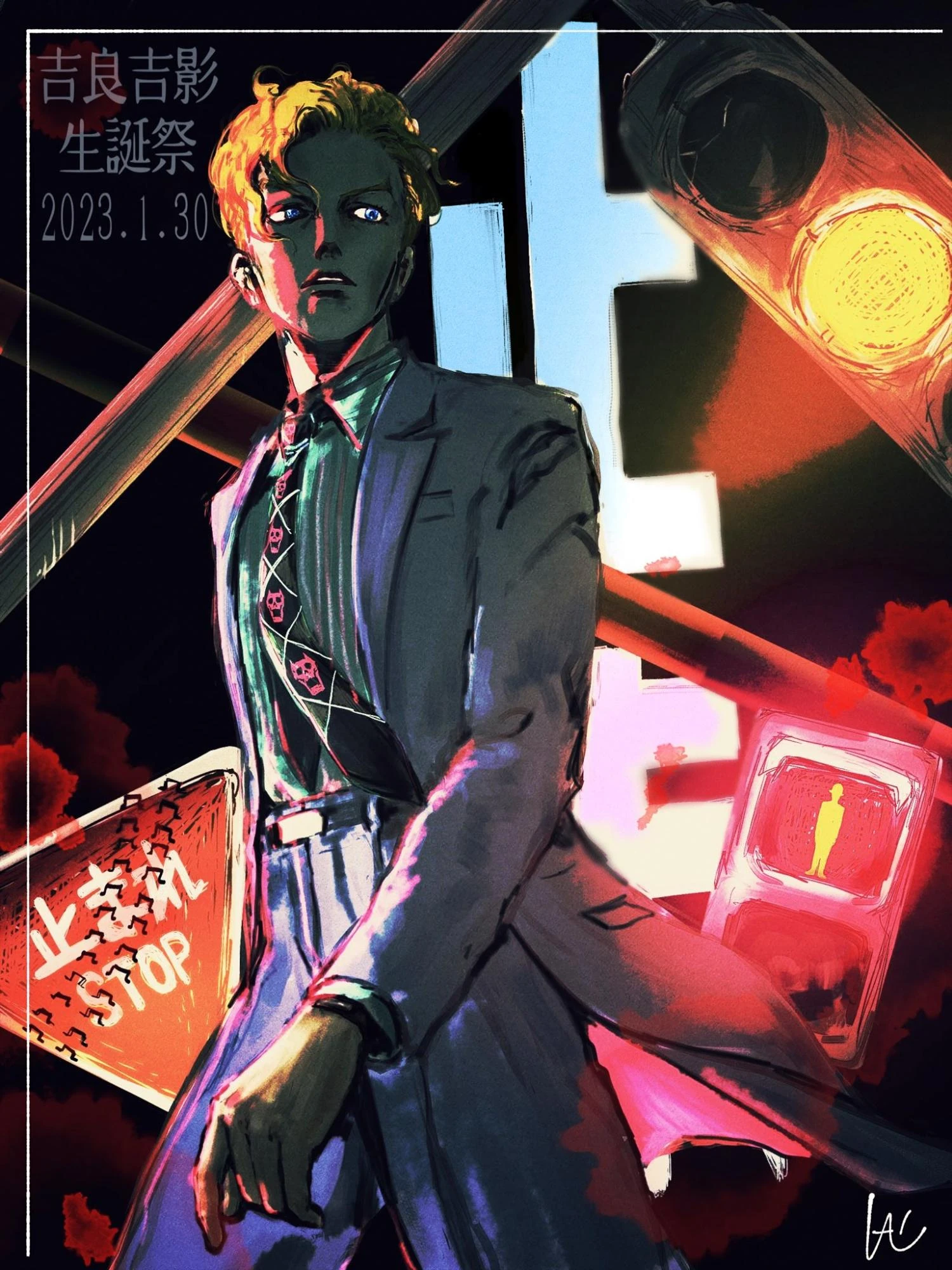 Happy birthday best villain kira | Fandom