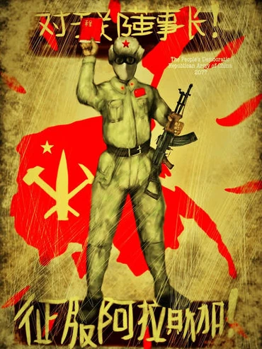 Any American fallout fans up in here 🦅🇺🇸🍔 | Fandom