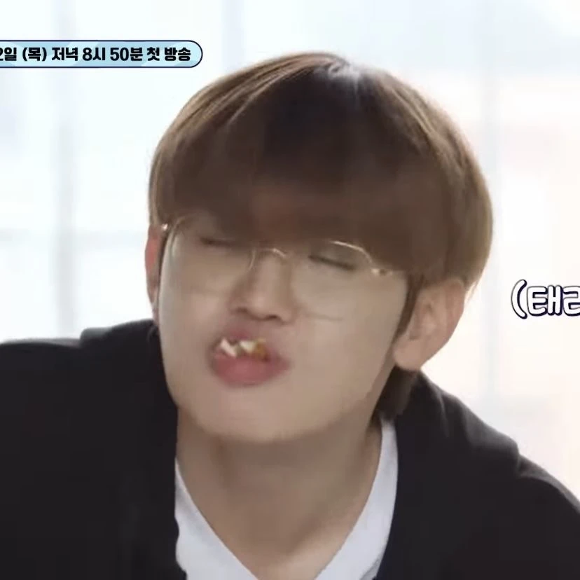 guess the idol | Fandom