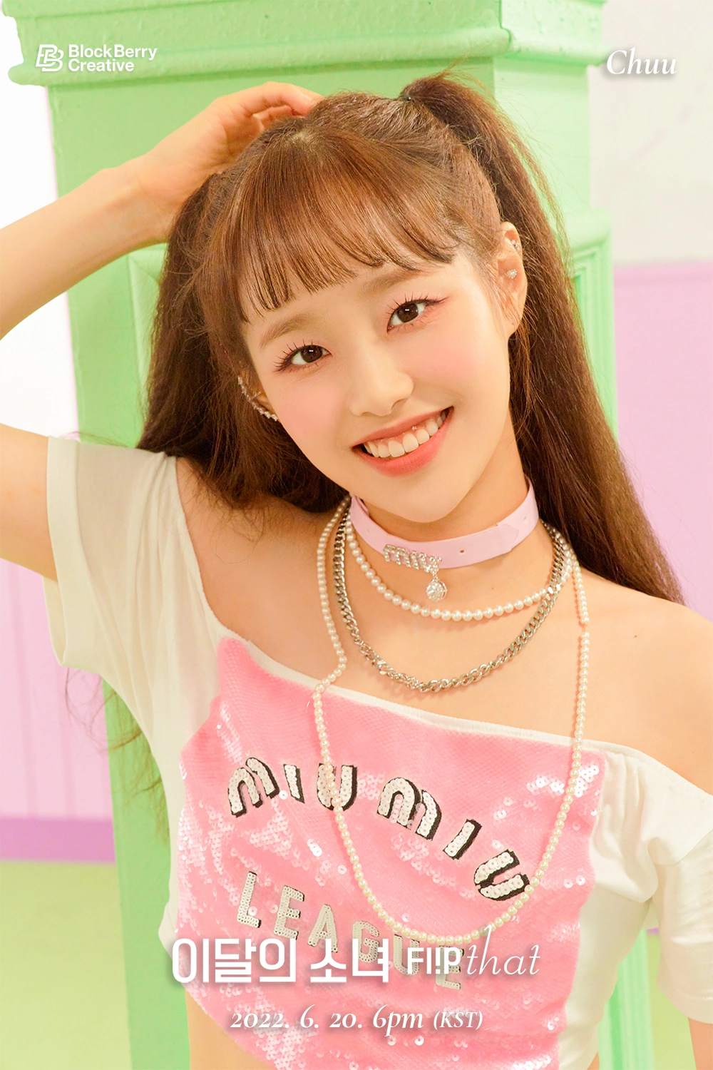 HBD CHUU | Fandom
