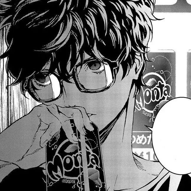 goodnight chat | Fandom