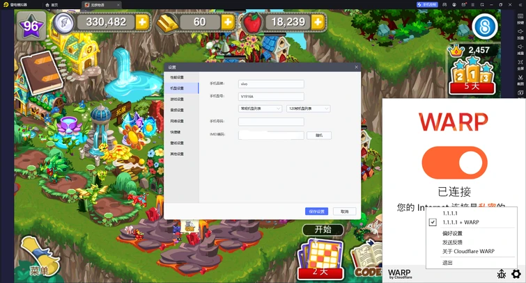 Discuss Everything About Dragon Story Wiki | Fandom
