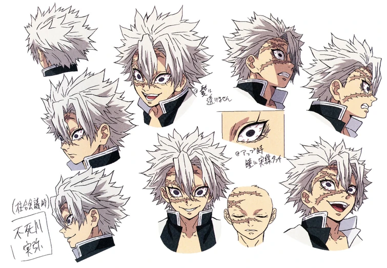 kny official concept art: part five | Fandom