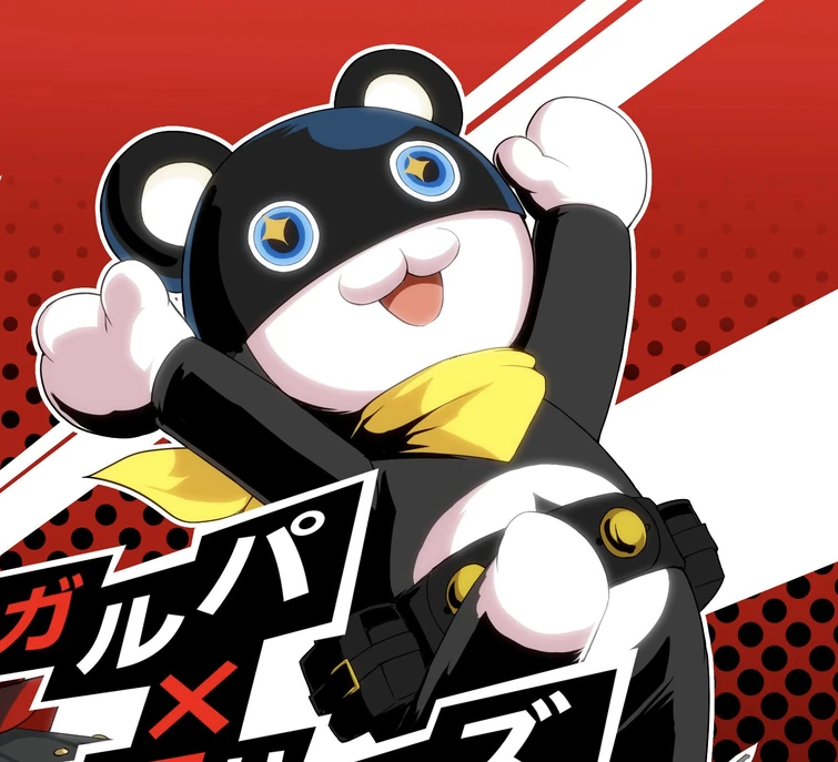 GOD I WANT THESE PERSONA COLLAB CARDS UGHHHH | Fandom