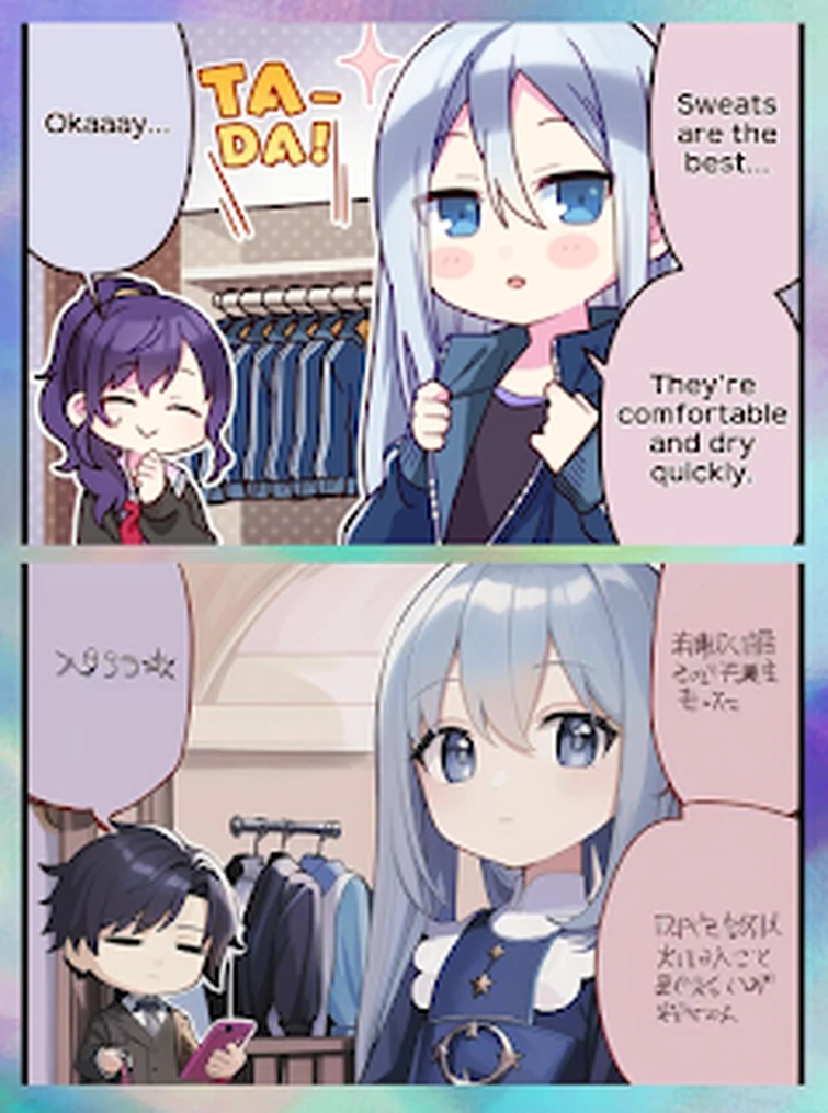 i put all the pjsekai loading screen comics into the AI drawing program ...