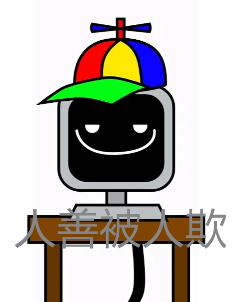 Smug sprunkis with some Chinese characters (the second part) | Fandom