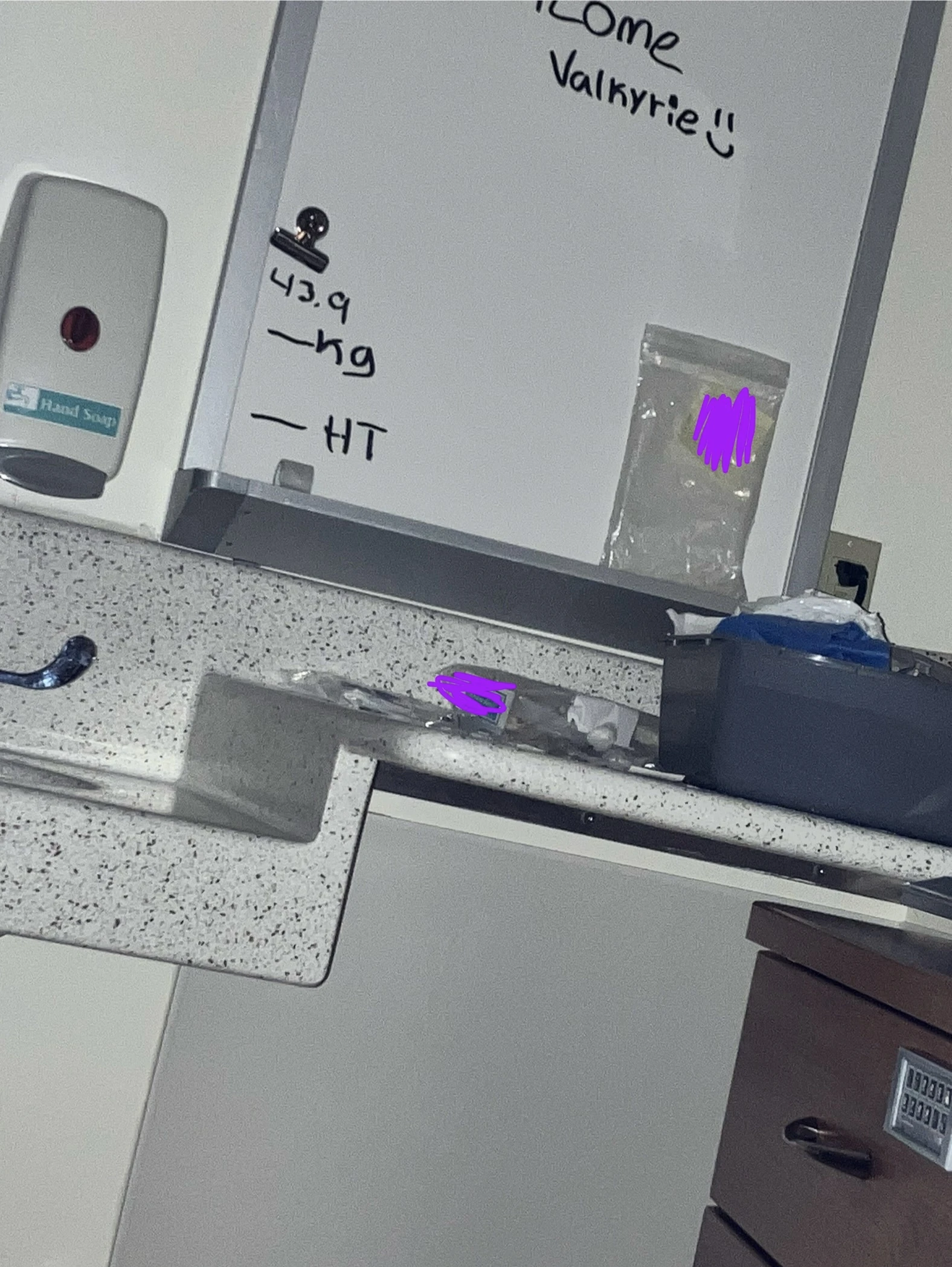 Rate the setup | Fandom