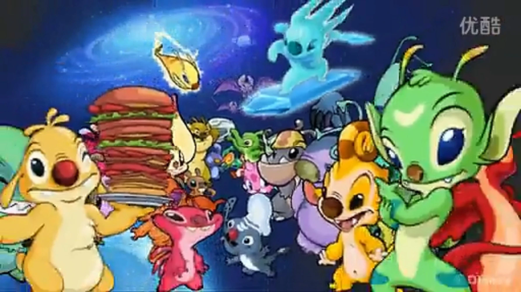 Stitch!Now character | Fandom