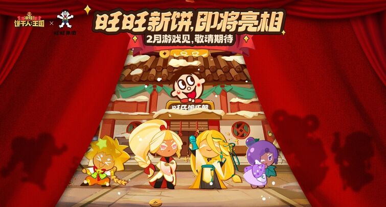 CN NEWS | Fandom CN NEWS | Fandom