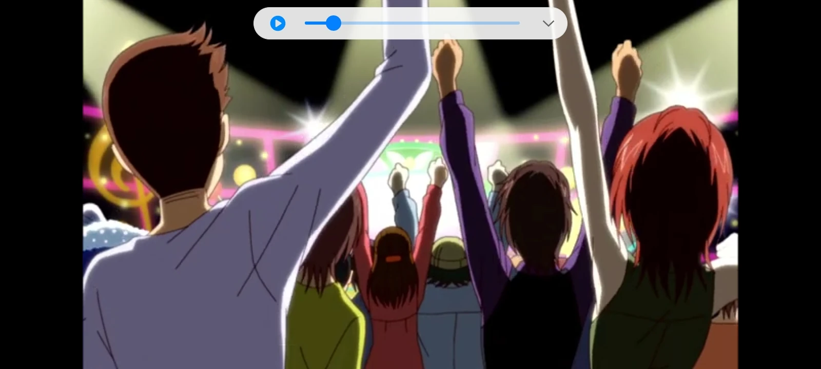 Shouko? | Fandom