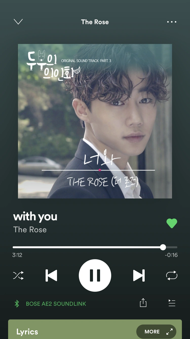 This song>>> | Fandom