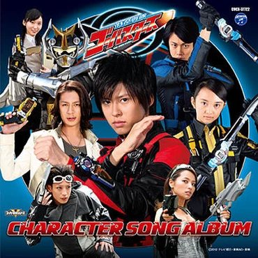 Favorite character theme sung by Hiroya Matsumoto? (Vote ONLY if you've ...