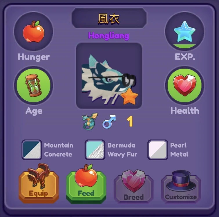 Auctioning FM Hongliang | Fandom