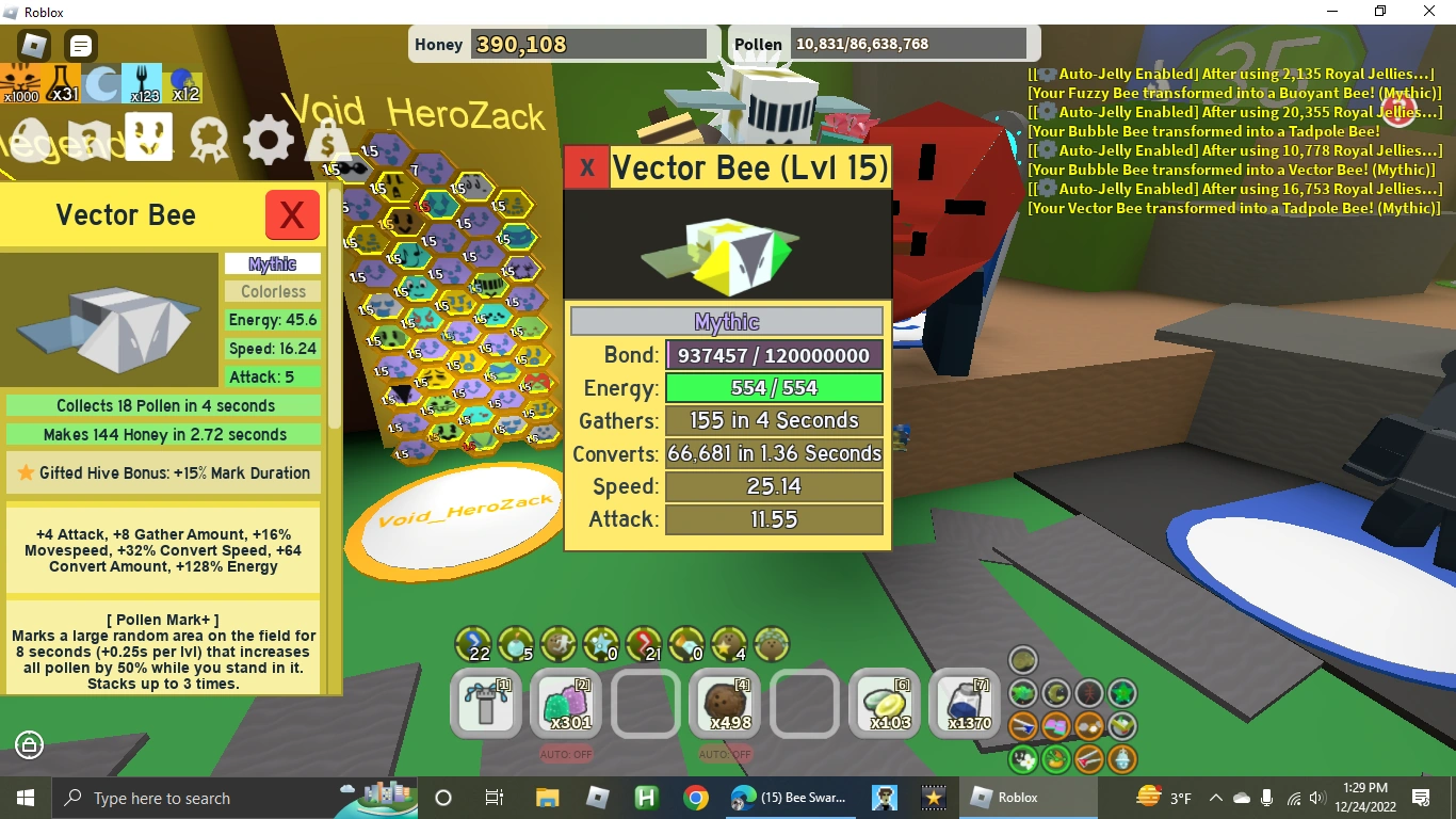 Keep or Replace | Fandom