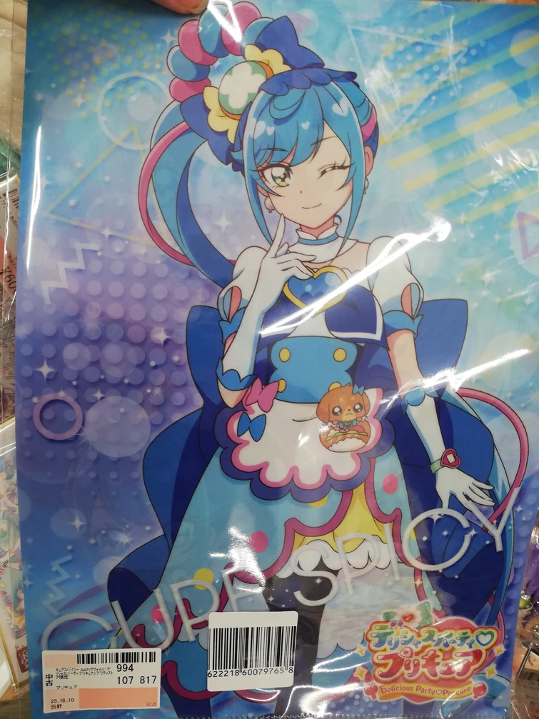Discuss Everything About Pretty Cure Wiki | Fandom