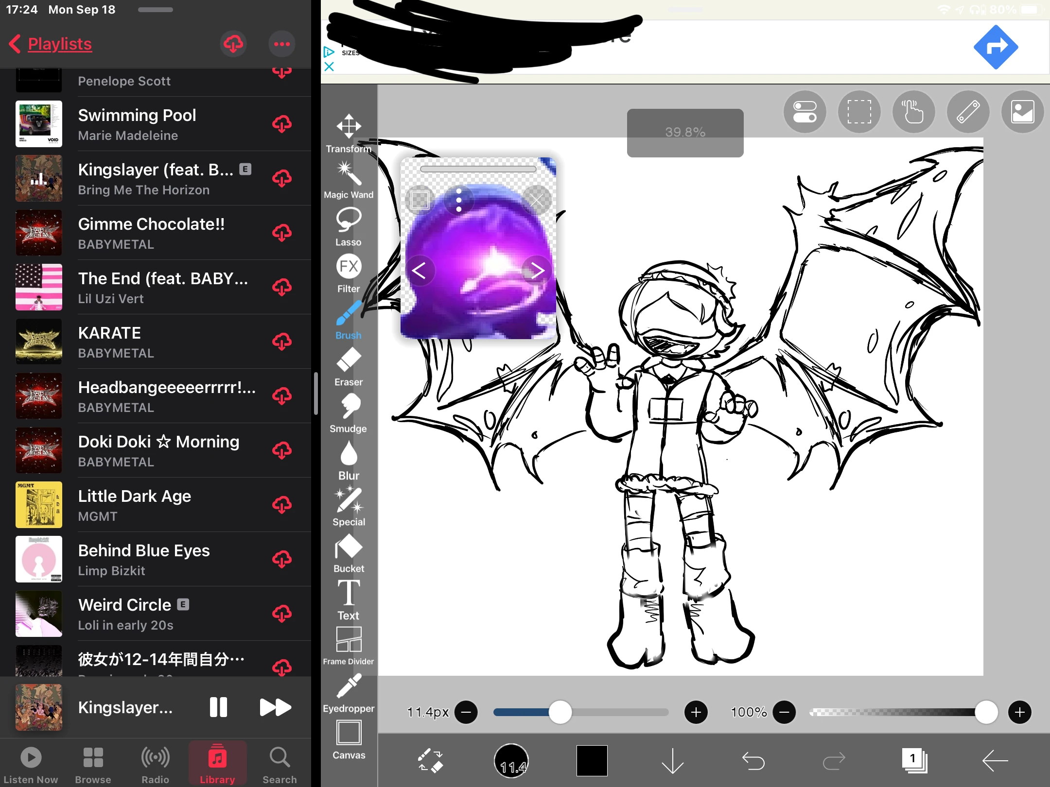 shiver me timbers.... 😣😣😣 | Fandom