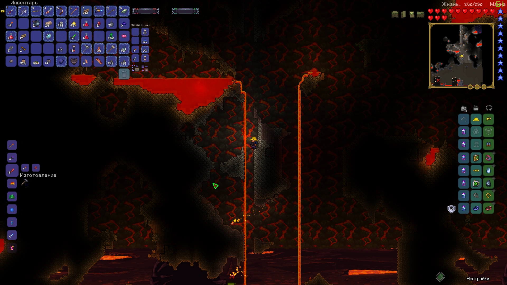 Discuss Everything About Terraria Calamity Mod вики | Fandom