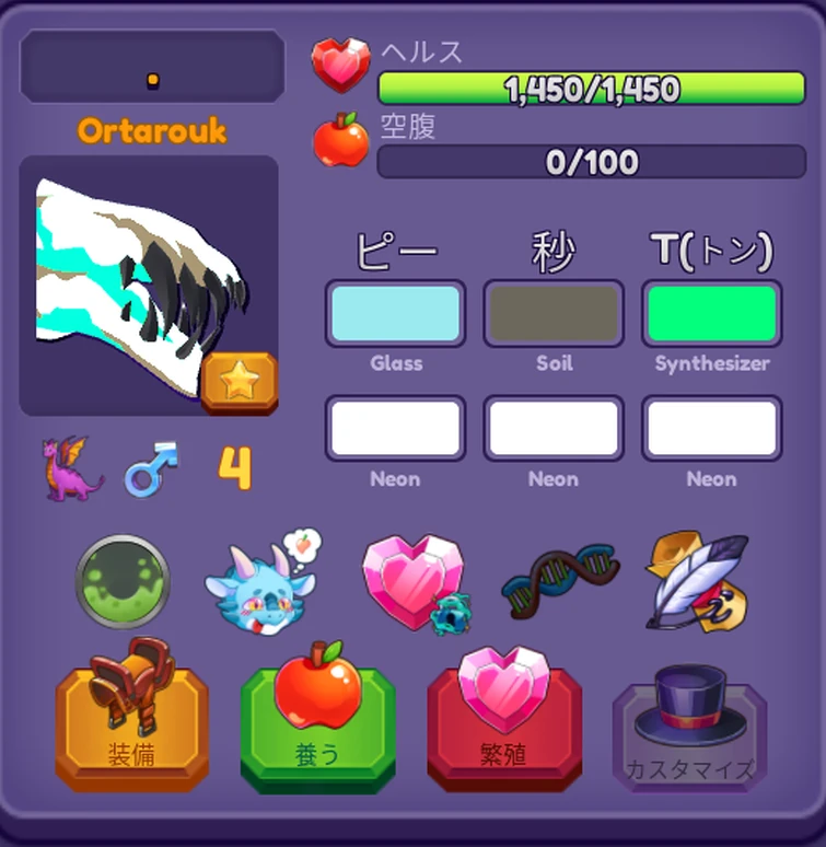 Discuss Everything About Dragon Adventures Wiki | Fandom