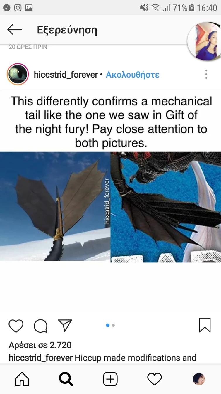 Theory confirmed | Fandom