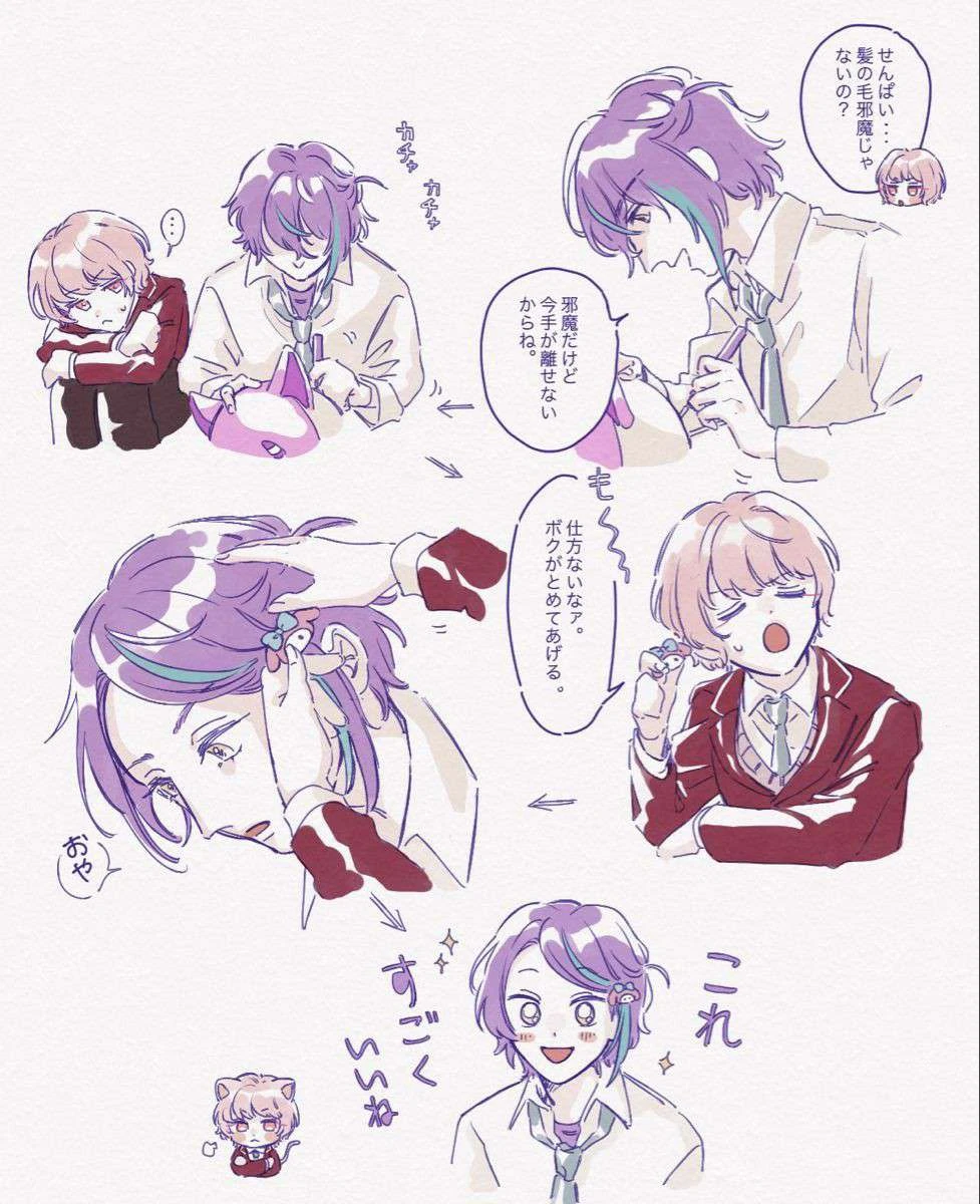 deez nuts!!!!!!!!!!!!!!!!!!!!! | Fandom