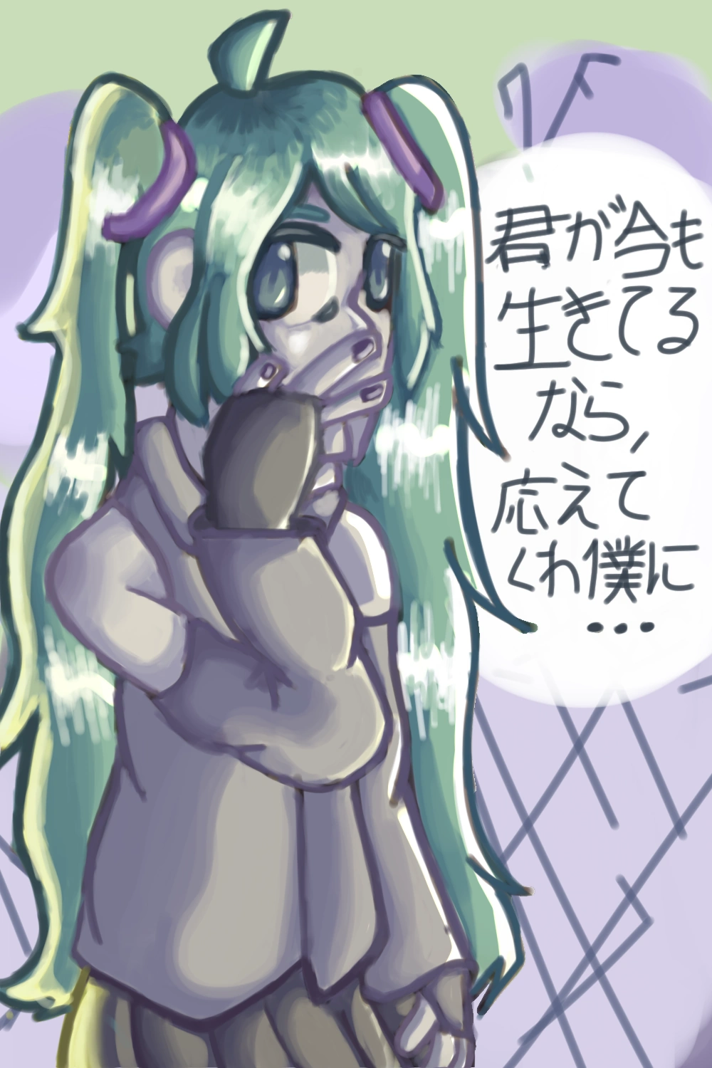 happy miku day!! | Fandom