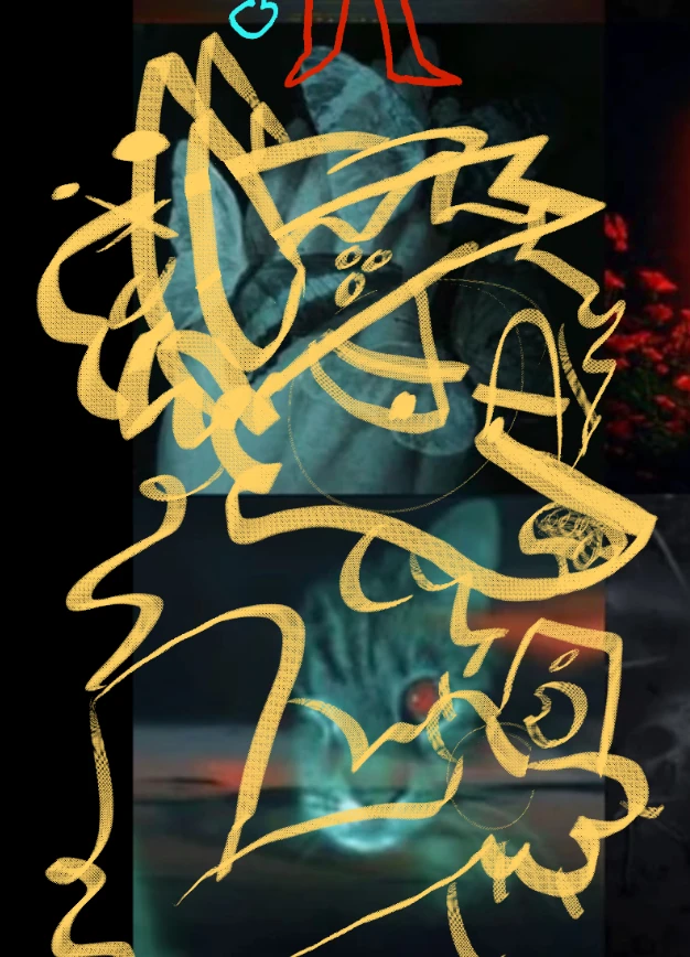 Goodnight wiki | Fandom