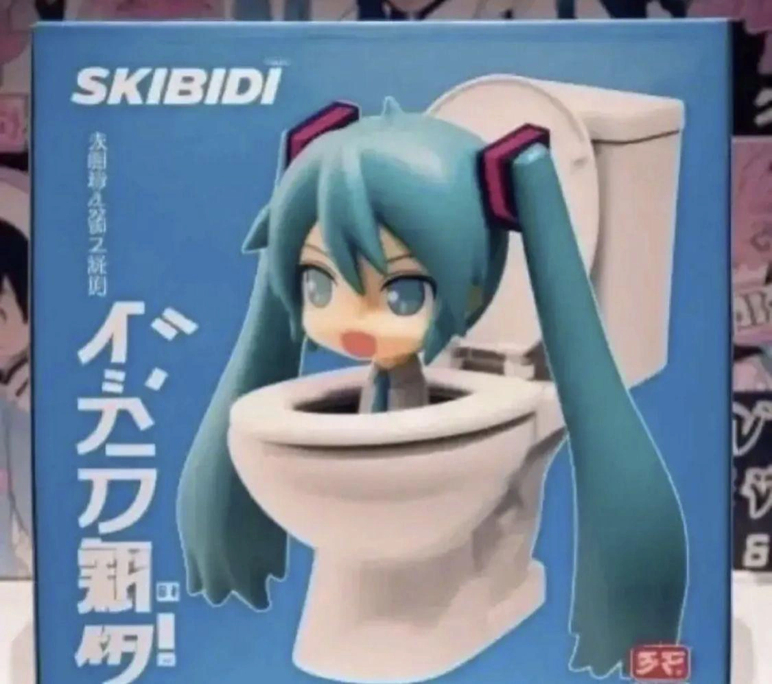 Ramdom miku shit i found | Fandom