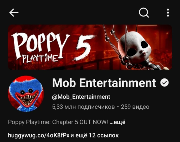 Mob changed their YouTube avatar | Fandom