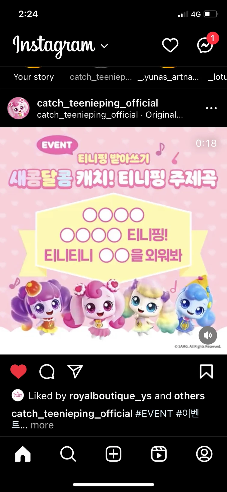 Season 4 music theme | Fandom