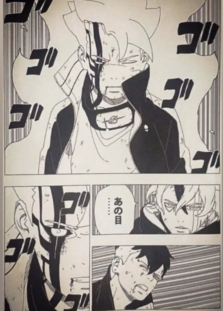 Boruto chapter 63 leaks - | Fandom