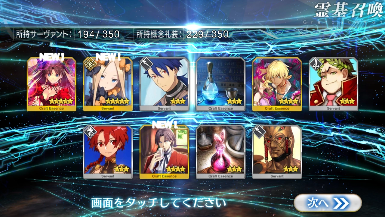 OMYGOD OMYGOD OMYGOD OMYGOD | Fandom