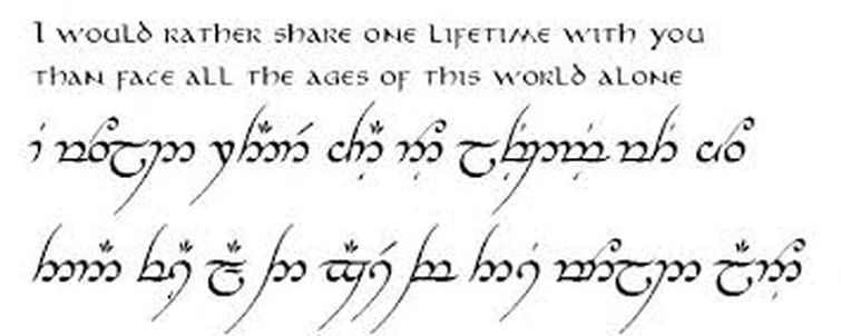 'One Ring' Quote In Black Speach! | Fandom