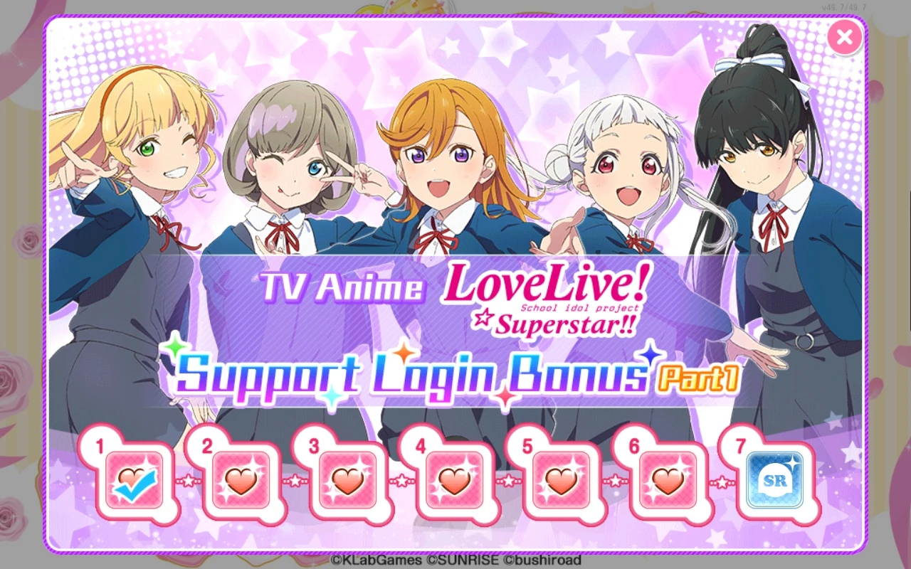 Liella! in SIF | Fandom