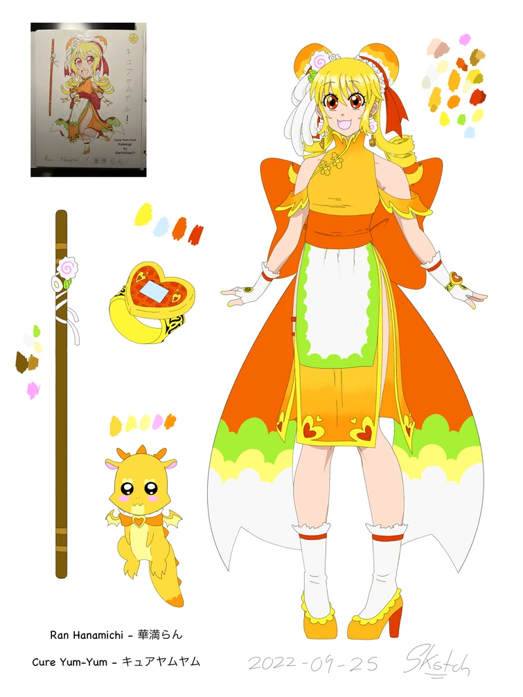 I redid Yum-Yum | Fandom